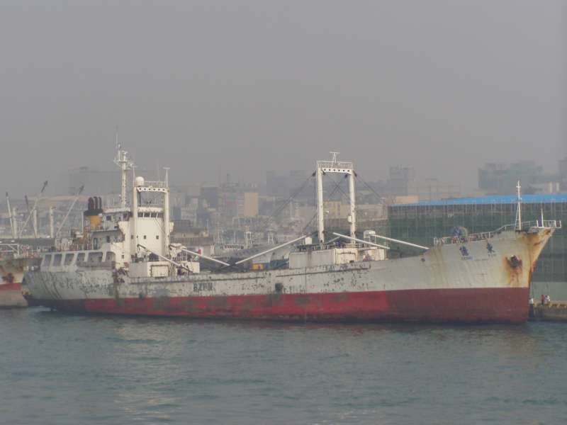 CHUNG CHING - Reefer