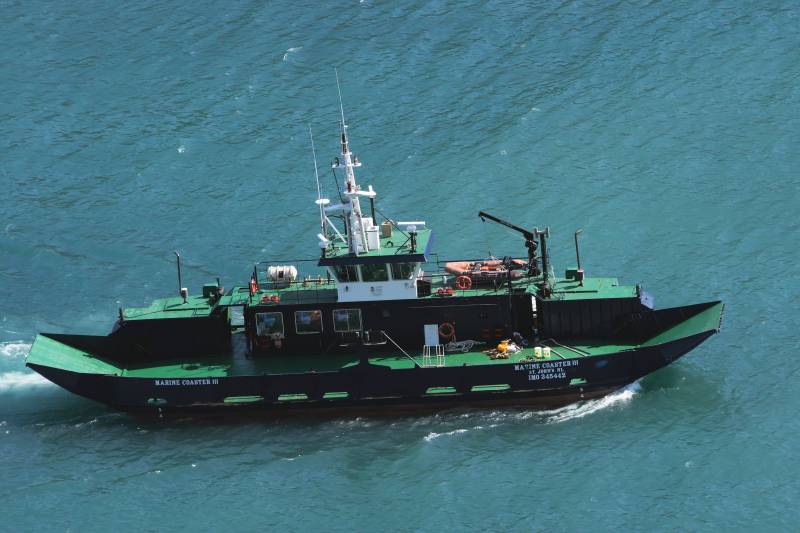 MARINE COASTER III - Ferry