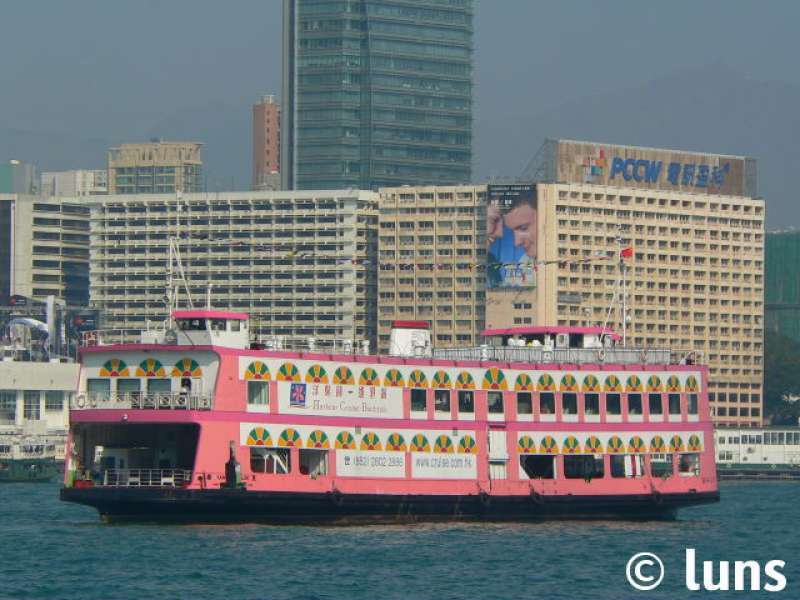 MAN LOK - Ferry