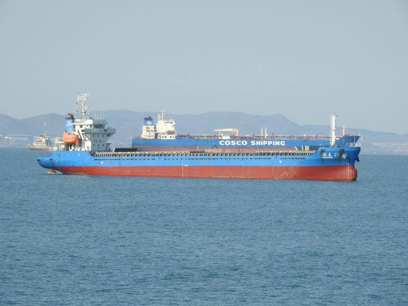 YUAN CHEN 27 - Dry bulk / Mini bulkers 2 / General cargo