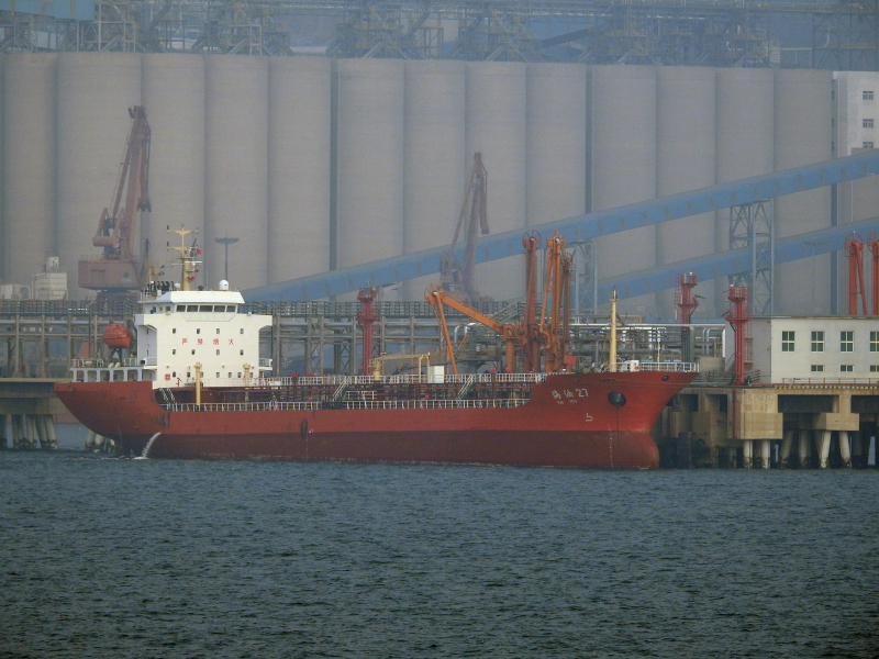 HAIYOU27 - Tanker / Small