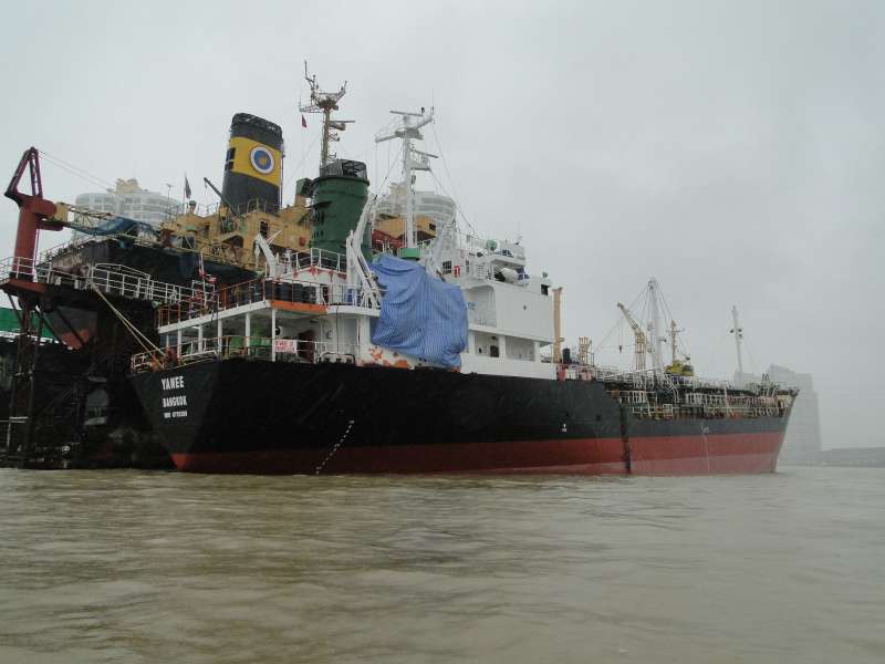 NEEMO - Tanker / Small / Epoxy