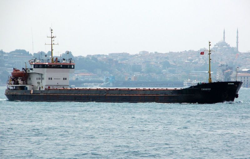 DON STAR 8 - Dry bulk / Mini bulkers 1 / General cargo