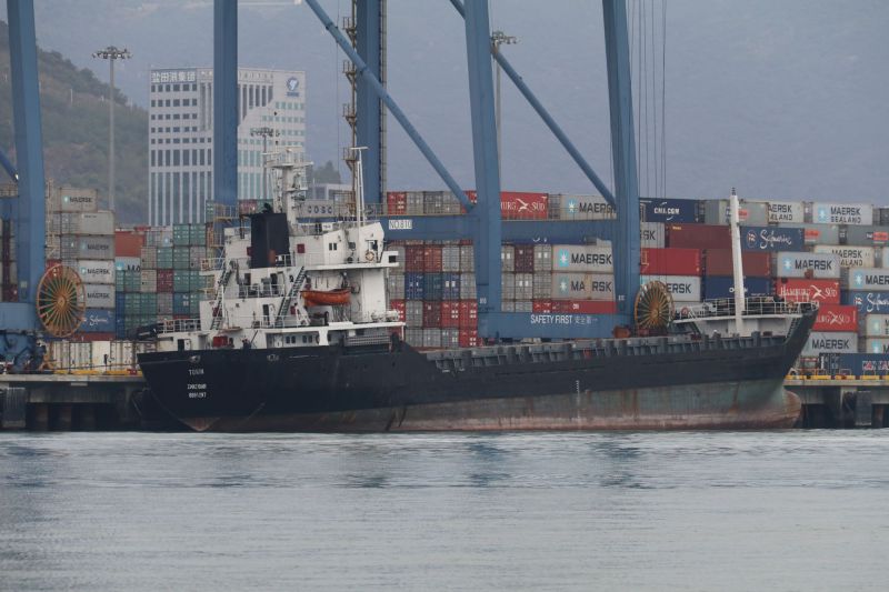 PU YANG 2 - Container / Feeder 1