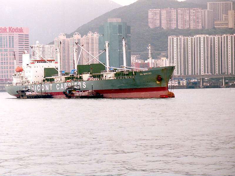 BJ EXPRESS II - Reefer