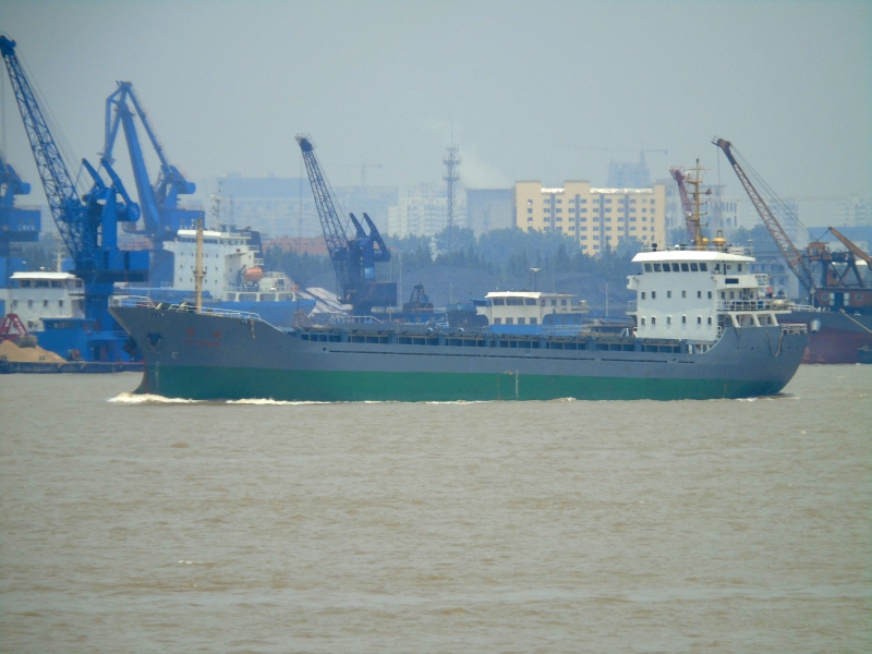 GOLDEN SUN - Dry bulk / Mini bulkers 1 / General cargo