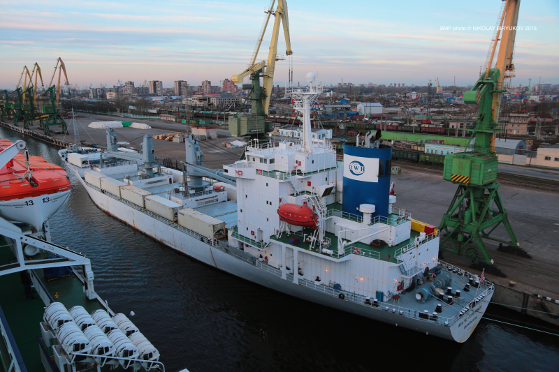 BALTIC PERFORMER - Reefer