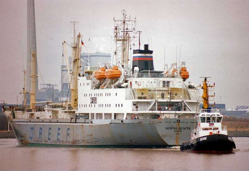 HAI FENG 688 - Reefer