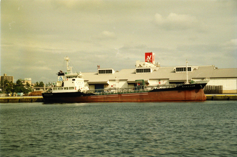 OCTANS - Tanker / Small