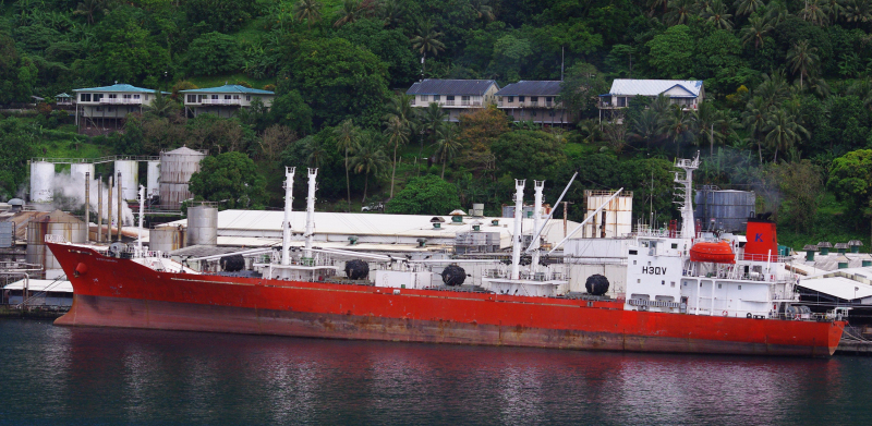 SYOTA MARU - Reefer