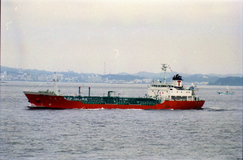 HONG TAI - Tanker / Small