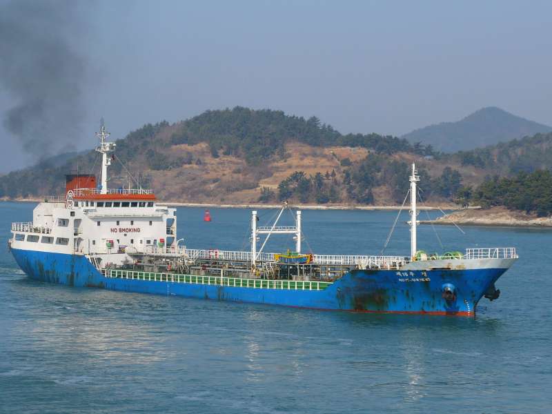 DIA OCEAN HO - Tanker / Small