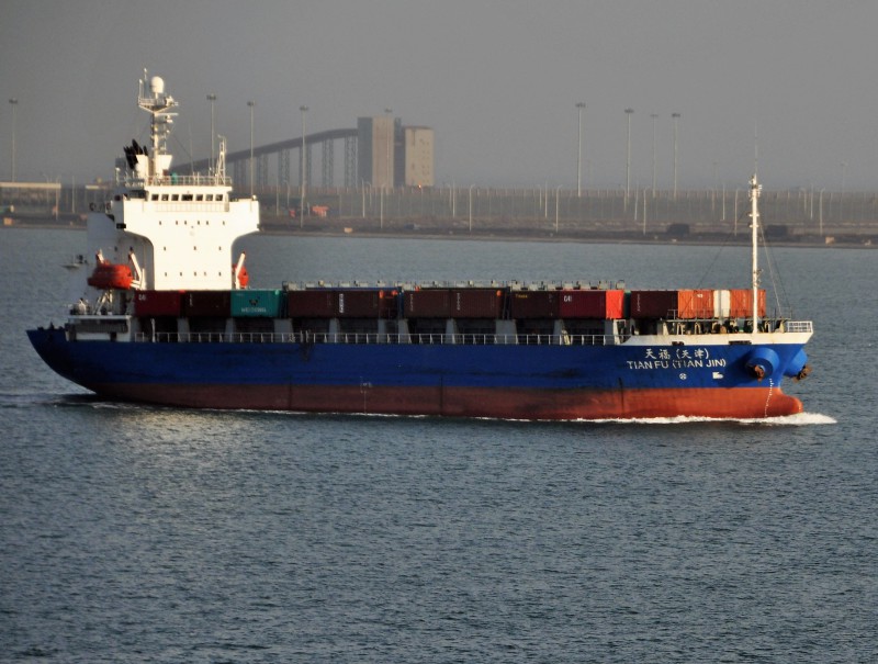 RONG XING 1 - Container / Feeder 1
