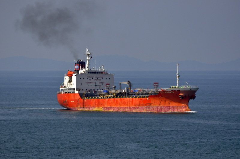 ULTRA ENERGY - Tanker / Small / Epoxy