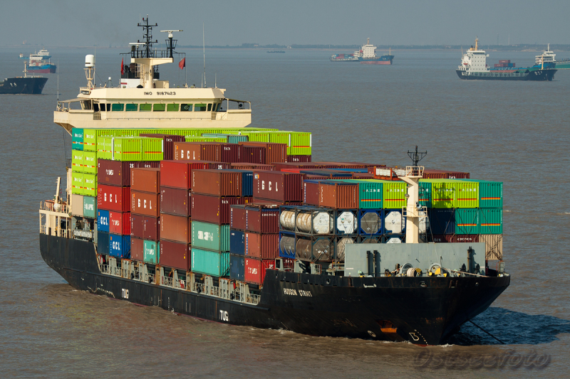 HEBIN - Container / Feeder 1