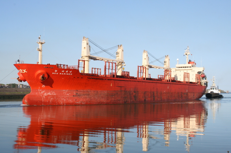 NEW SIHAM - Dry bulk / Handysize