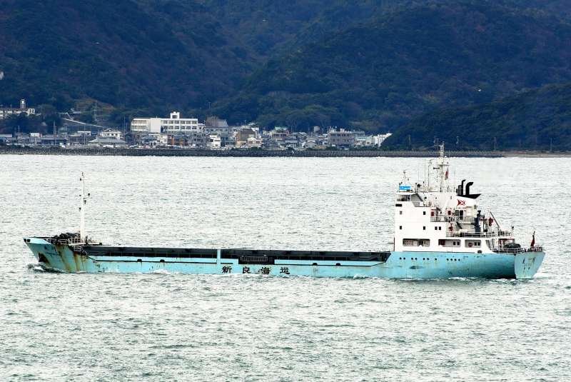 FU FENG 6 - Dry bulk / Mini bulkers 1 / General cargo