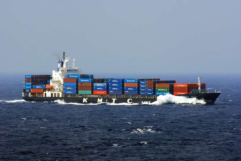 KMTC JAKARTA - Container / Feeder 2