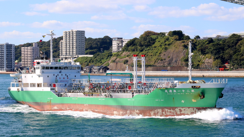 DONG NAM ACE - Tanker / Small / Epoxy