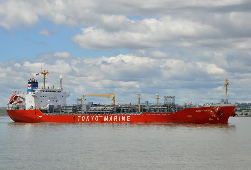 GINGA SAKER - Chemical / Flexy