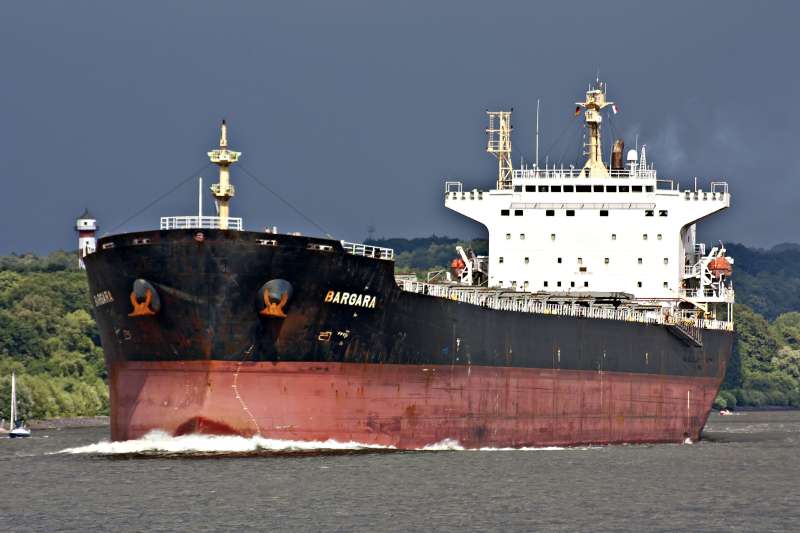 WAN MING FU QIANG - Dry bulk / Panamax