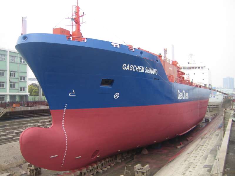 GASCHEM SHINANO - LPG / Coaster