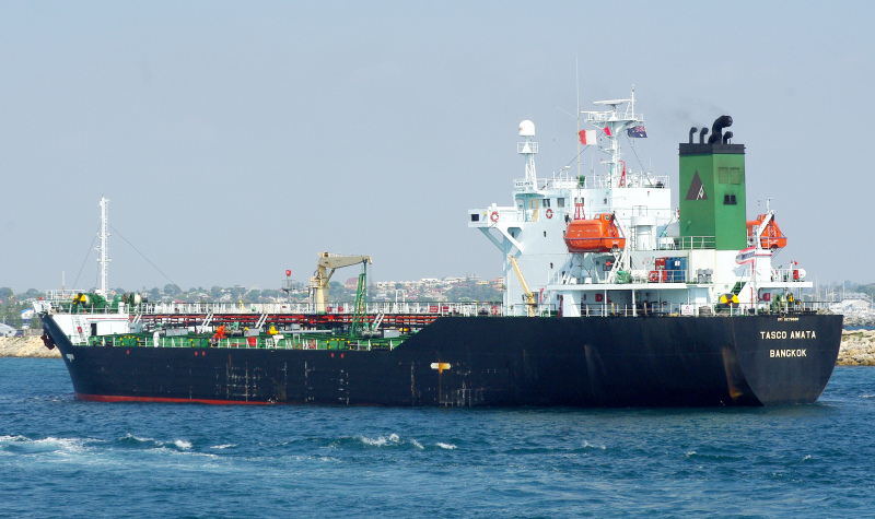 TASCO AMATA - Asphalt bitumen tanker