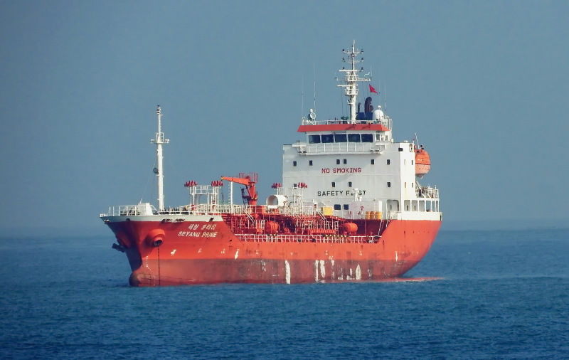SEYANG PRIME - Tanker / Small / Zinc