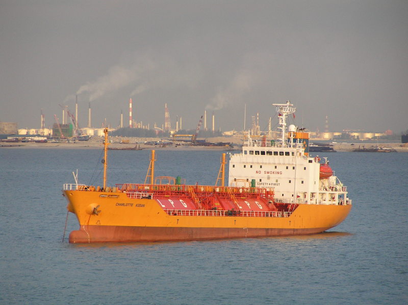 SEA LIBERTY - LPG / Coaster