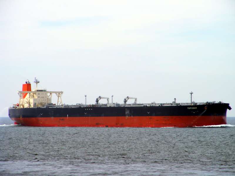SEEKER 8 - Tanker / VLCC