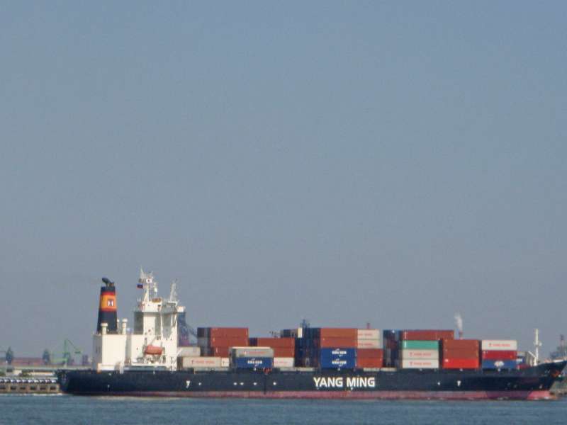 YM HAWK - Container / Feeder 2