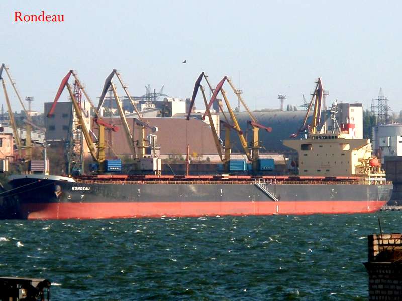 OMICRON SKY - Dry bulk / Panamax