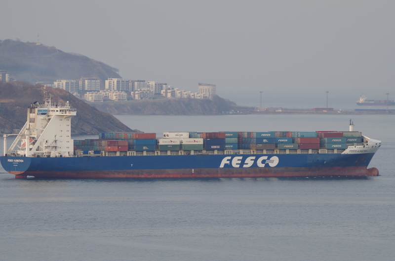 MSC LILOU III - Container / Intermediate