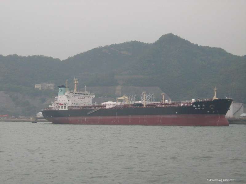 RUI JIN TAN - Tanker / Panamax (LR 1) / Epoxy