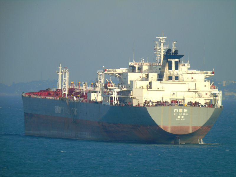 RUBY CROSS - Tanker / Aframax (LR 2)