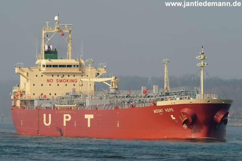 INDUS 1 - Tanker / Handy / Epoxy