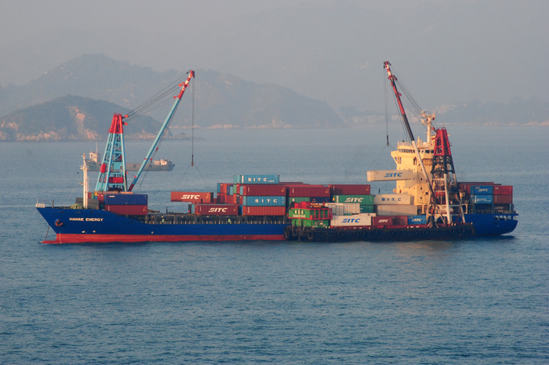 HF FORTUNE - Container / Feeder 2