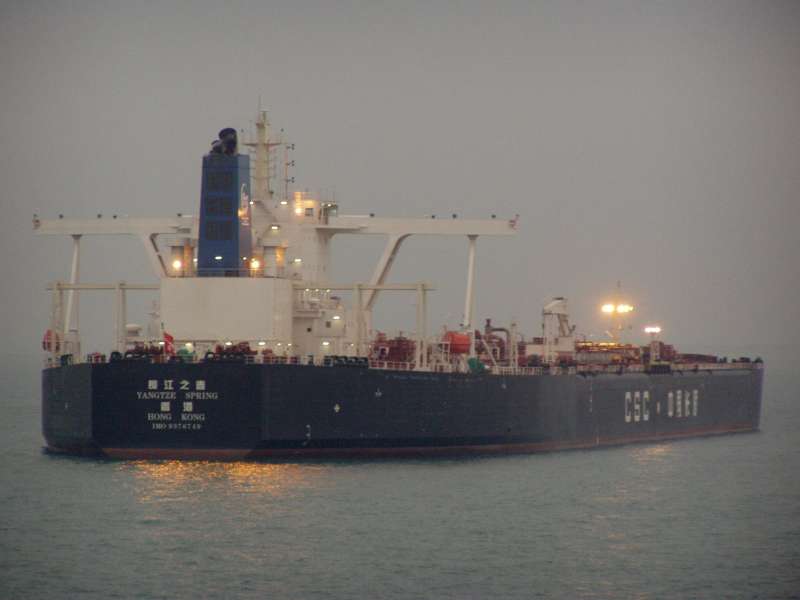 SURINAME PROSPERITY - Tanker / VLCC