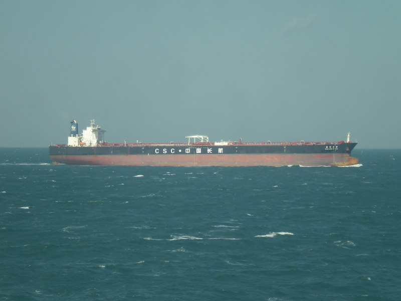 NEW DRAGON - Tanker / VLCC