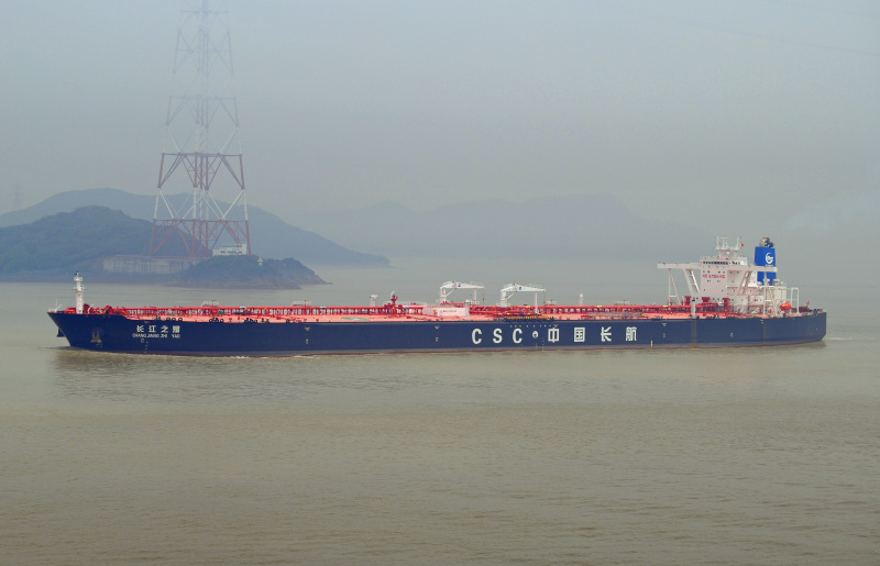 NEW FRONTIER - Tanker / VLCC