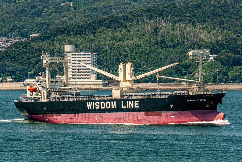 TRAWIND GLORY - Dry bulk / Mini bulkers 3 / General cargo