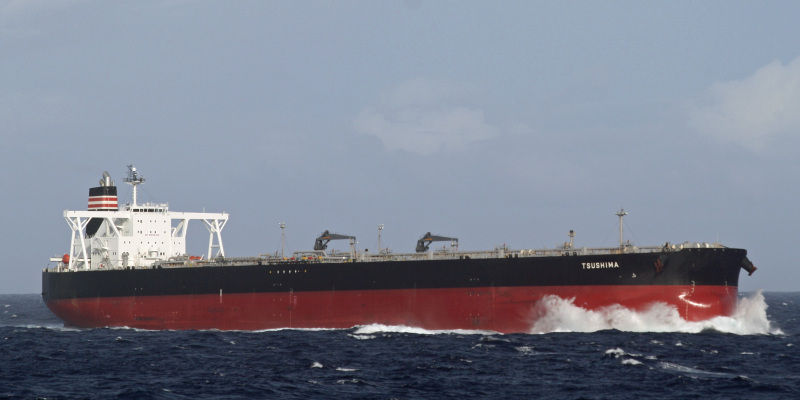 CELESTE - Tanker / VLCC