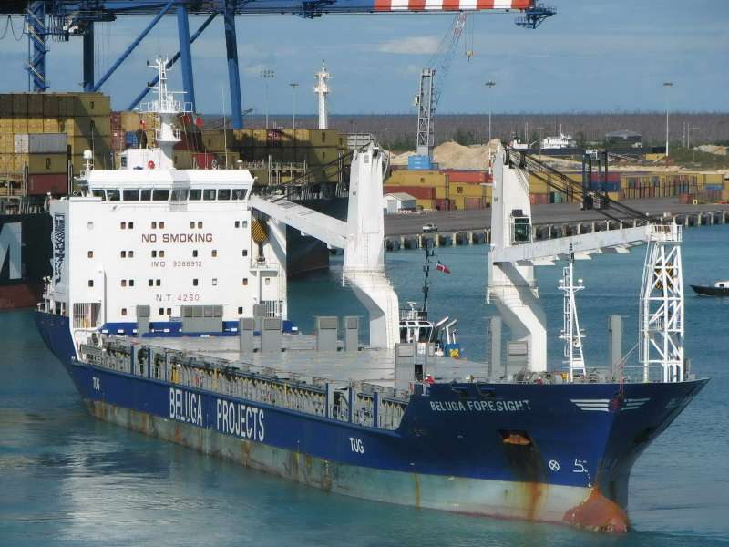 PACIFIC FORTUNE - Dry bulk / Mini bulkers 3 / General cargo