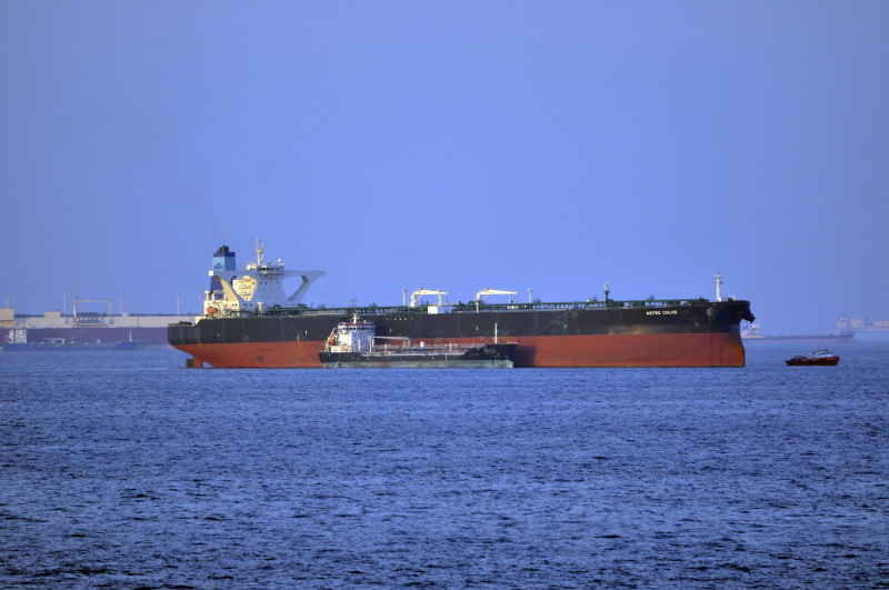 NOBLE - Tanker / VLCC