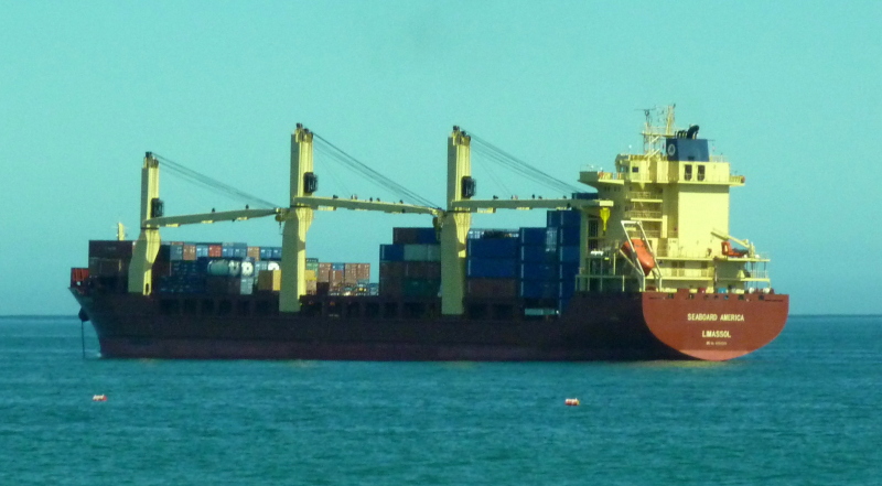 AAL GUNSAN - Dry bulk / Handysize / General cargo