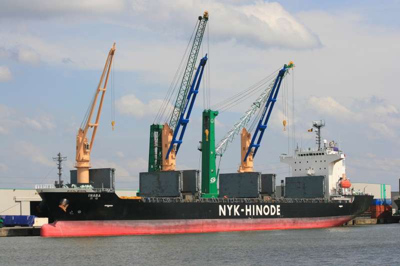 SUNNY MOLLY - Dry bulk / Handysize / General cargo