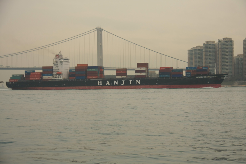 NAVIOS DORADO - Container / Panamax