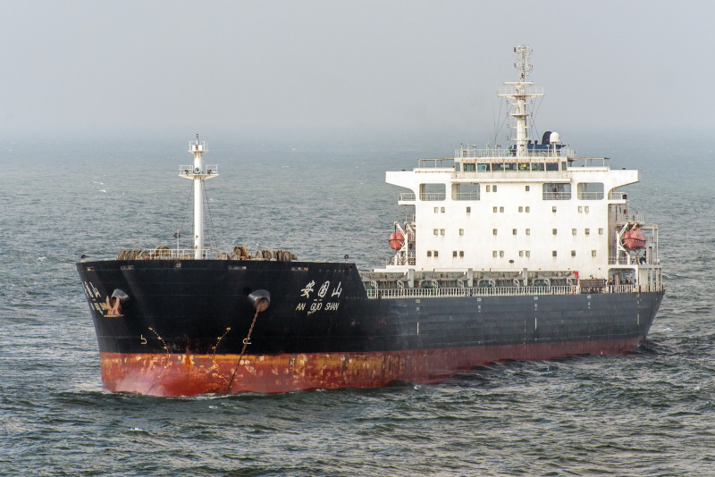 AN GUO SHAN - Dry bulk / Supramax