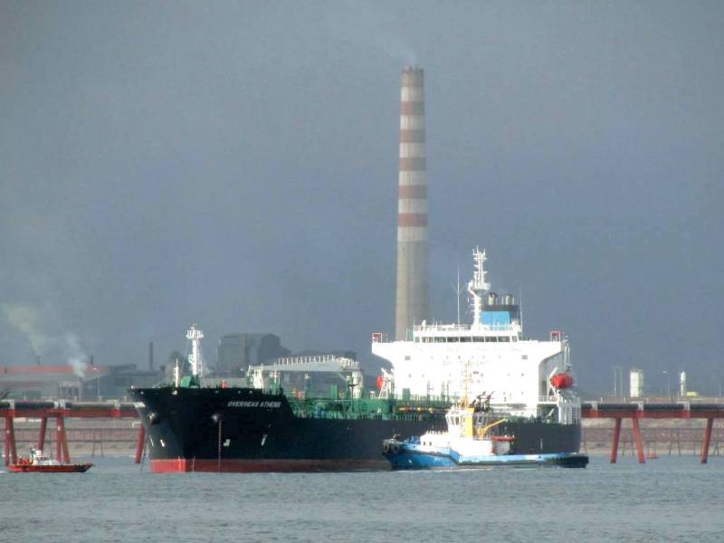 SEAWAYS ATHENS - Tanker / Panamax (LR 1) / Epoxy