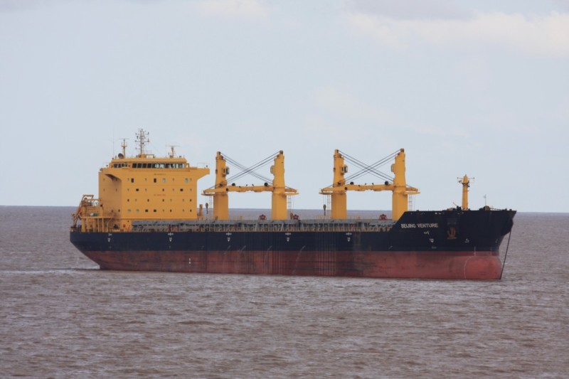 NEW UNITY - Dry bulk / Supramax